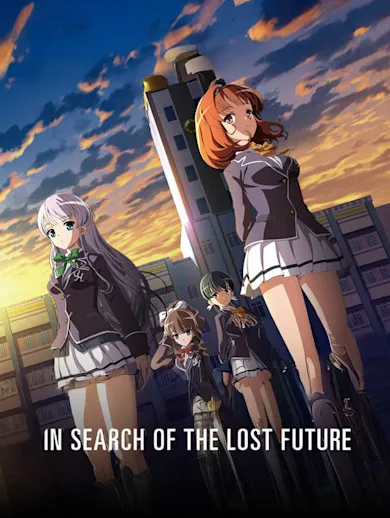 Watch In Search of the Lost Future Full HD TV Show Online | Airtel ...