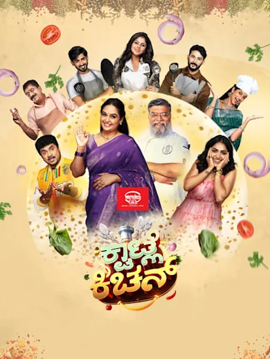 Watch Kwatle Kitchen TV Show Latest Episodes Online at Airtel Xstream Play