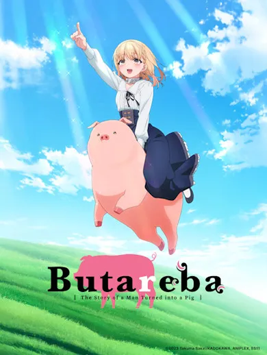 Watch Butareba: The Story of A Man Who Turned Into A Pig TV Show Latest ...