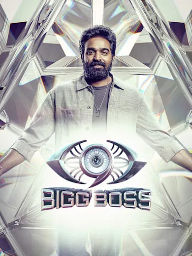 Watch Bigg Boss Full HD TV Show Online | Airtel Xstream Play