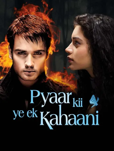 Pyaar Kii Ye Ek Kahaani TV Show: Watch Latest Episodes Online | Airtel ...
