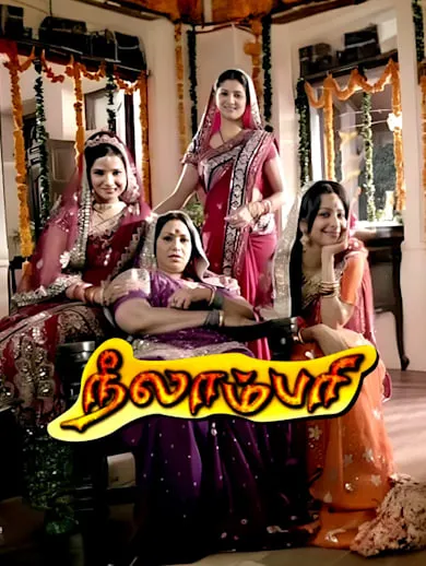 Watch Neelambari Full HD TV Show Online | Airtel Xstream Play