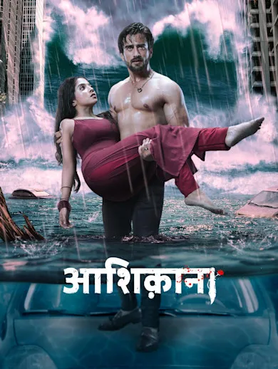 Watch Aashiqana Full HD TV Show Online | Airtel Xstream Play