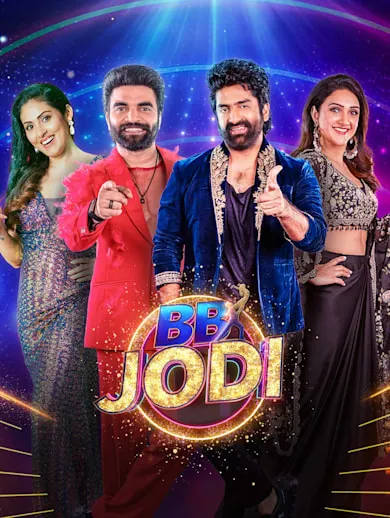 Watch BB Jodi Full HD TV Show Online | Airtel Xstream Play