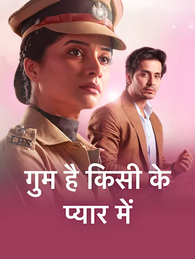 Ghum Hai Kisikey Pyaar Meiin TV Show: Watch Latest Episodes Online ...