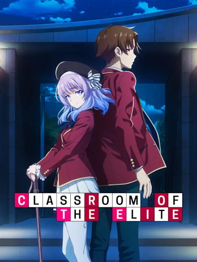 Classroom of The Elite TV Show: Watch Latest Episodes Online | Airtel ...