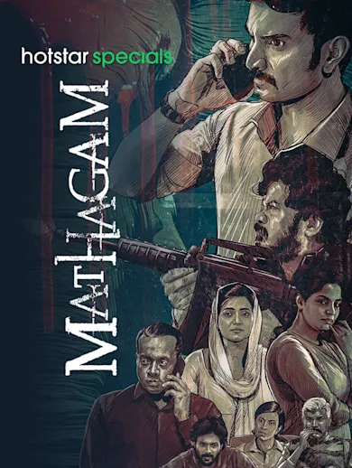 Watch Mathagam Full HD TV Show Online | Airtel Xstream Play