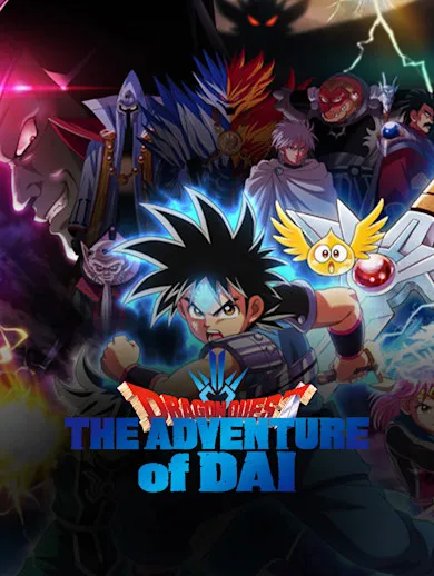 Watch Dragon Quest: The Adventure of Dai Full HD TV Show Online ...