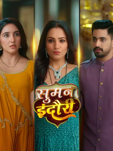 Suman Indori TV Show: Watch Latest Episodes Online | Airtel Xstream Play
