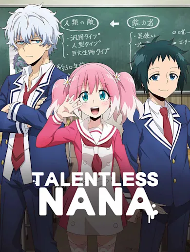 Talentless Nana TV Show: Watch Latest Episodes Online | Airtel Xstream Play