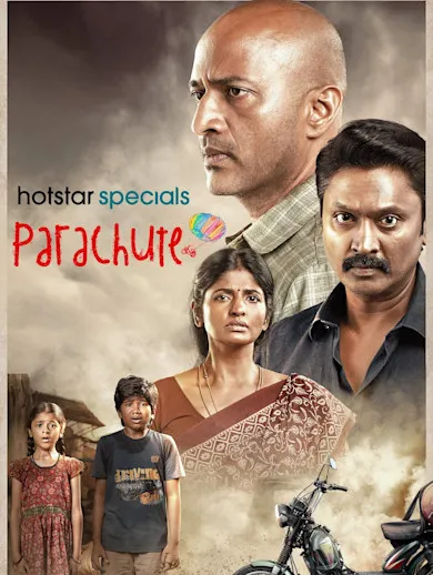 Watch Parachute Full HD TV Show Online | Airtel Xstream Play
