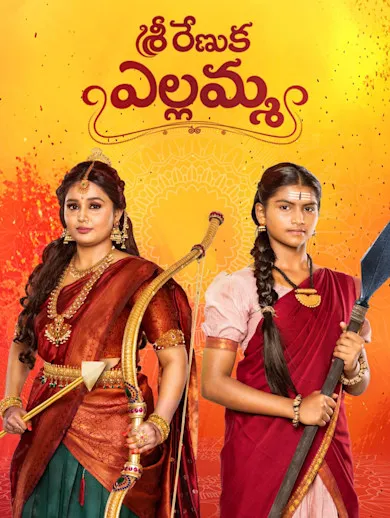 Renuka Yellamma TV Show: Watch Latest Episodes Online | Airtel Xstream Play