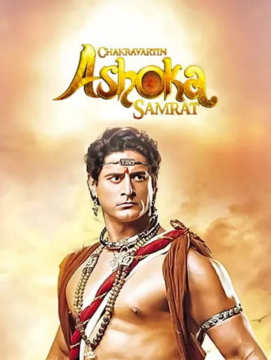 Chakravartin Ashoka Samrat TV Show: Watch Latest Episodes Online ...