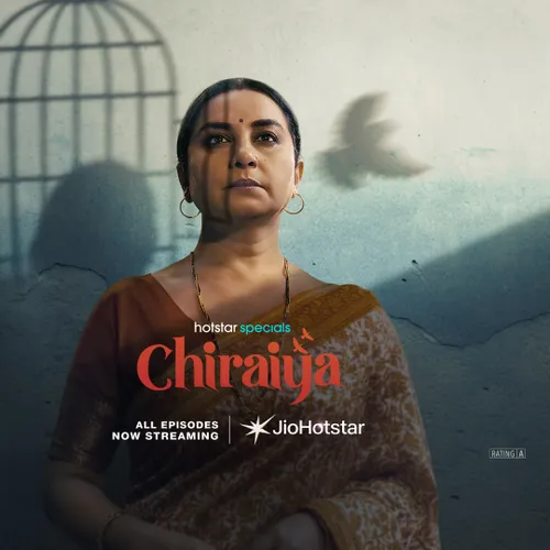 Watch Chiraiya Full HD TV Show Online | Airtel Xstream Play