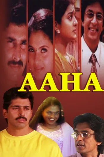 Aahaa 1997 Full Movie Online - Watch HD Movies on Airtel Xstream Play