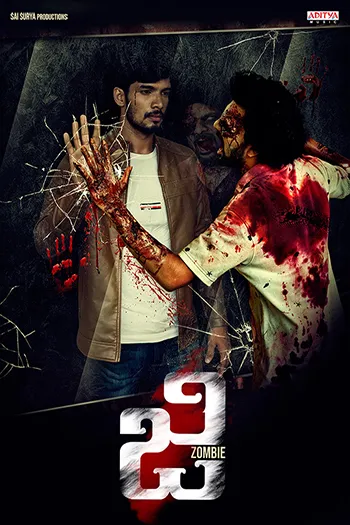 G-Zombie 2021 Full Movie Online - Watch HD Movies on Airtel Xstream Play