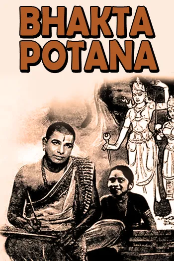 Watch & Download Bhakta Potana 1942 Full HD Movie Online | Xstream Play