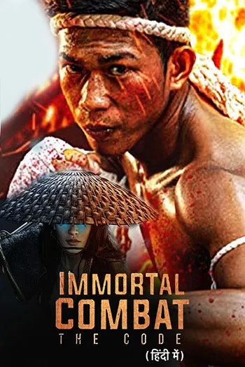 Immortal Combat (Hindi) 2019 Full Movie Online - Watch HD Movies on Airtel Xstream Play