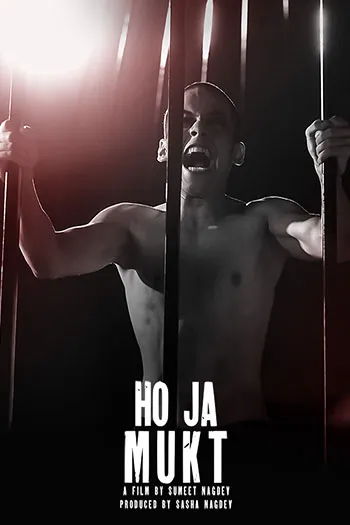 Ho Ja Mukt 2023 Full Movie Online - Watch HD Movies on Airtel Xstream Play