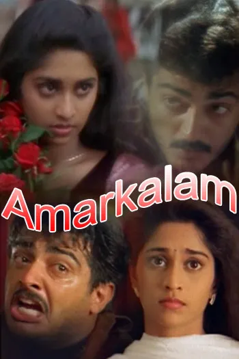 Amarkalam 1999 Full Movie Online - Watch HD Movies on Airtel Xstream Play