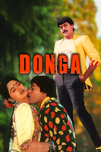 Donga 1985 Full Movie Online - Watch HD Movies on Airtel Xstream Play