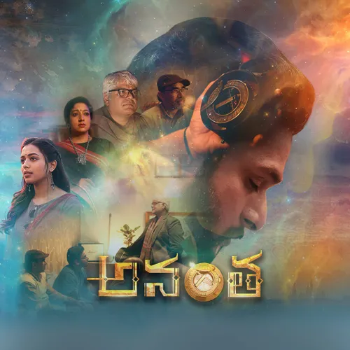 ANANTHA 2023 Full Movie Online - Watch HD Movies on Airtel Xstream Play