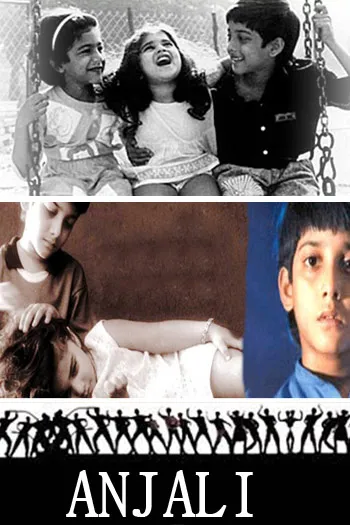 Anjali 1990 Full Movie Online - Watch HD Movies on Airtel Xstream Play