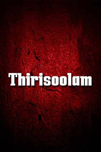 Thirisoolam 1979 Full Movie Online - Watch HD Movies on Airtel Xstream Play