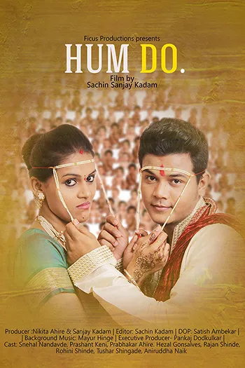 Watch & Download Hum Do 2020 Full HD Movie Online | Xstream Play