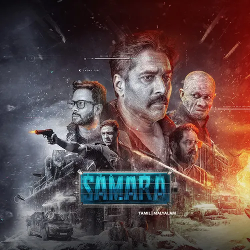 Samara 2023 Full Movie Online - Watch HD Movies on Airtel Xstream Play