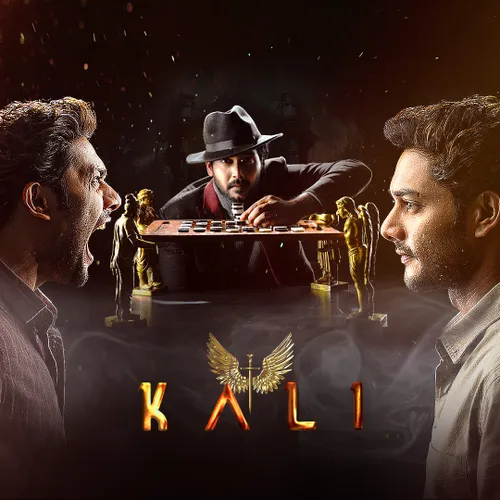 Kali 2024 Full Movie Online - Watch HD Movies on Airtel Xstream Play