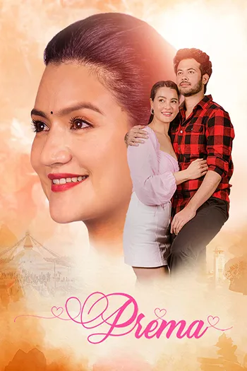 Prema 2023 Full Movie Online - Watch HD Movies on Airtel Xstream Play