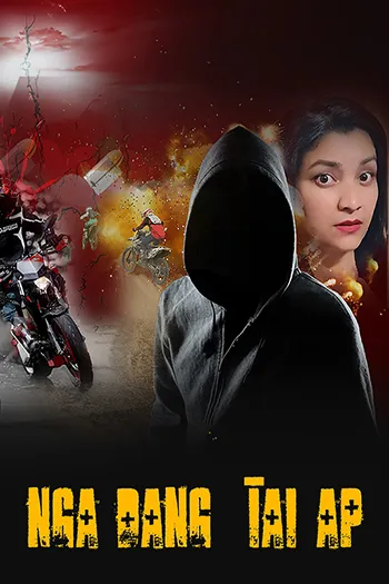 Nga Dang Iai Ap - Khasi 2024 Full Movie Online - Watch HD Movies on Airtel Xstream Play