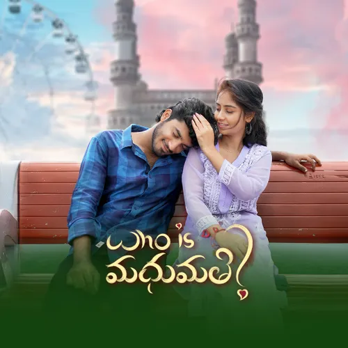 Who Is Madhumathi 2025 Full Movie Online - Watch HD Movies on Airtel ...