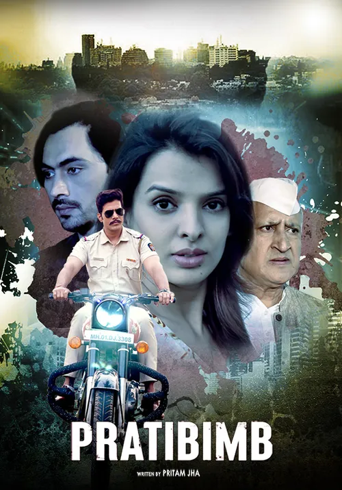 Watch Pratibimb Full HD TV Show Online | Airtel Xstream Play