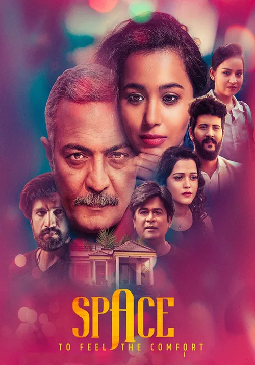 Watch Space To Feel The Comfort Full HD TV Show Online | Airtel Xstream ...