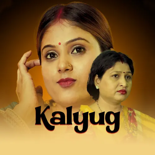 KALYUG