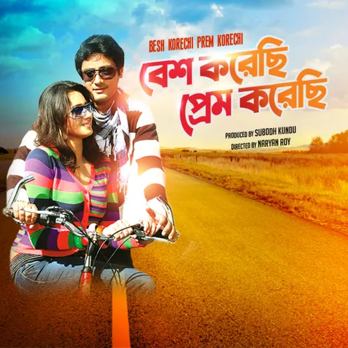 Watch & Download Besh Korechi Prem Korechi 2010 Full HD Movie Online ...