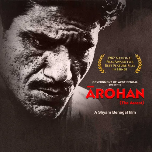 Watch & Download Arohan 1982 {year} Full HD Movie Online | Xstream Play