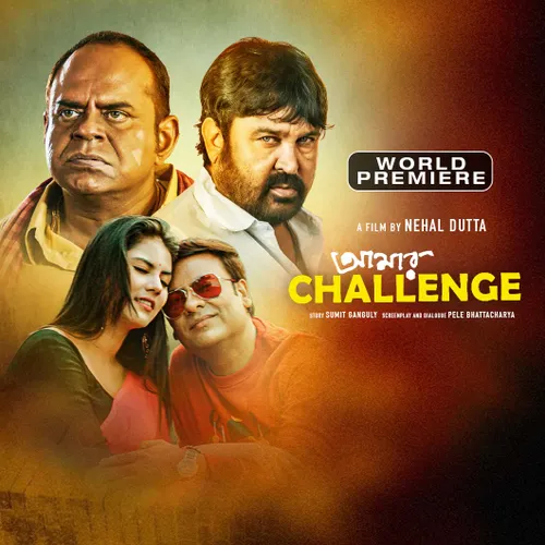 Watch & Download Amar Challenge 2021 Full HD Movie Online | Xstream Play