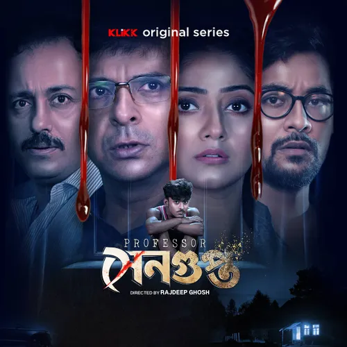 Watch Professor Sengupta Full HD TV Show Online | Airtel Xstream Play