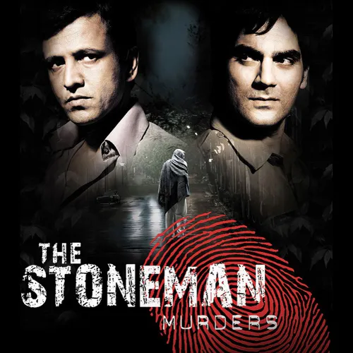 The Stoneman - Murders 2009 Full Movie Online - Watch HD Movies on ...