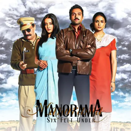 Manorama: Six Feet Under 2007 Full Movie Online - Watch HD Movies on ...