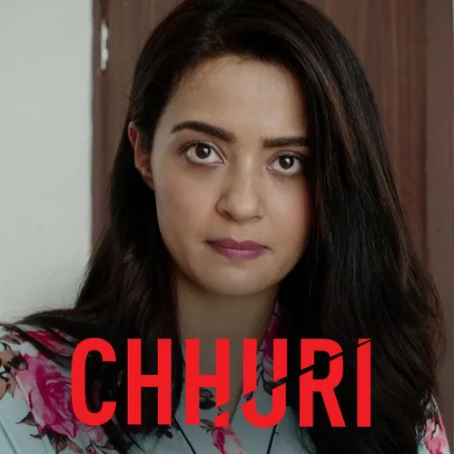 Chhuri 2017 Full Movie Online - Watch HD Movies on Airtel Xstream Play