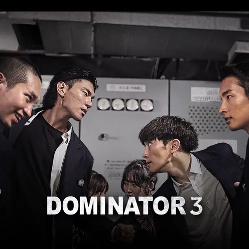The Dominator 3: Junior Bullies 2020 Full Movie Online - Watch HD Movies on Airtel Xstream Play