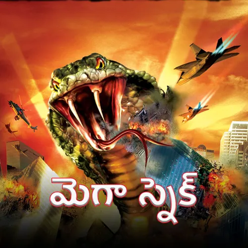 Mega Snake - Telugu 2007 Full Movie Online - Watch HD Movies on Airtel ...