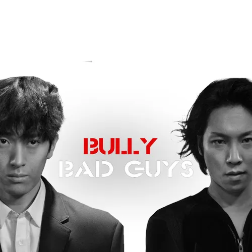 Bully Bad Guys 2020 Full Movie Online - Watch HD Movies on Airtel ...