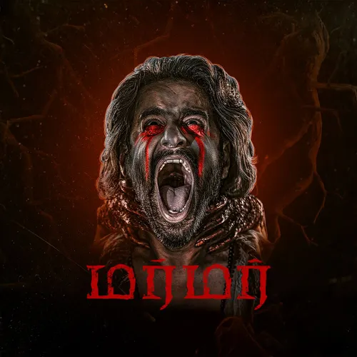 Murmur 2025 Full Movie Online - Watch HD Movies on Airtel Xstream Play