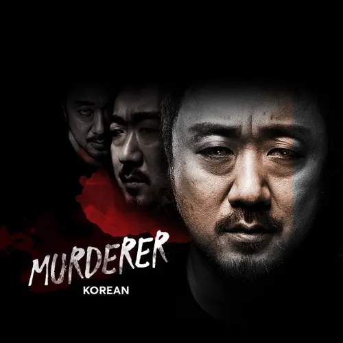 Watch & Download Murderer 2014 Full HD Movie Online | Xstream Play