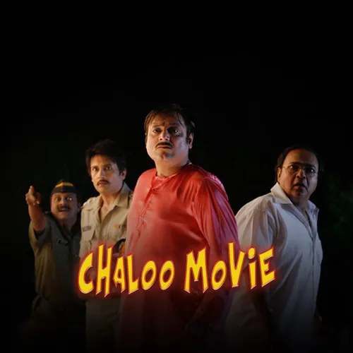 Chaloo Movie 2011 - Watch Chaloo Movie 2011 Full Movie Online in HD ...